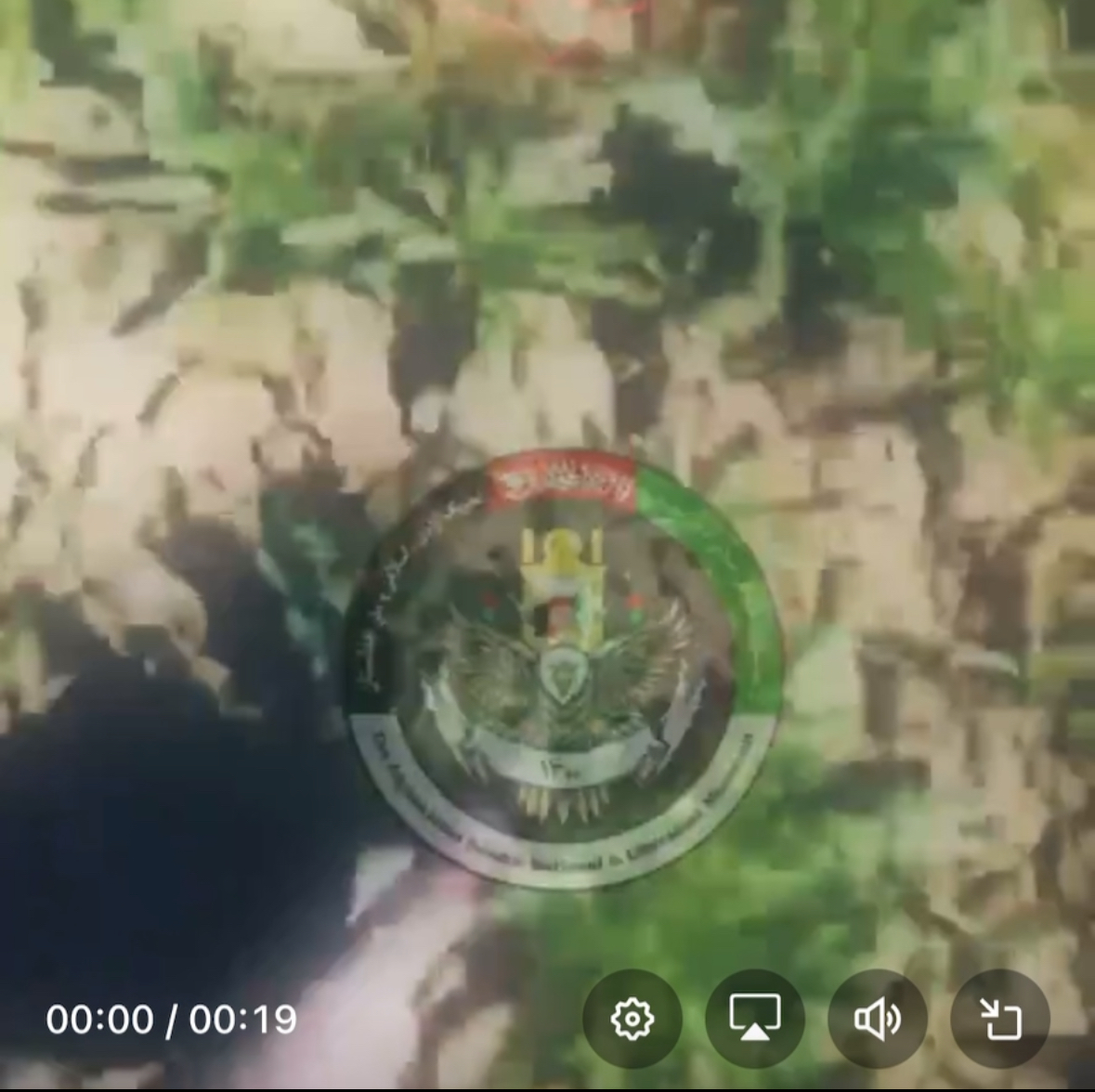 Big Drug Farm Discovered by ALM_AFG A021 in South Afghanistan – Kauser ...